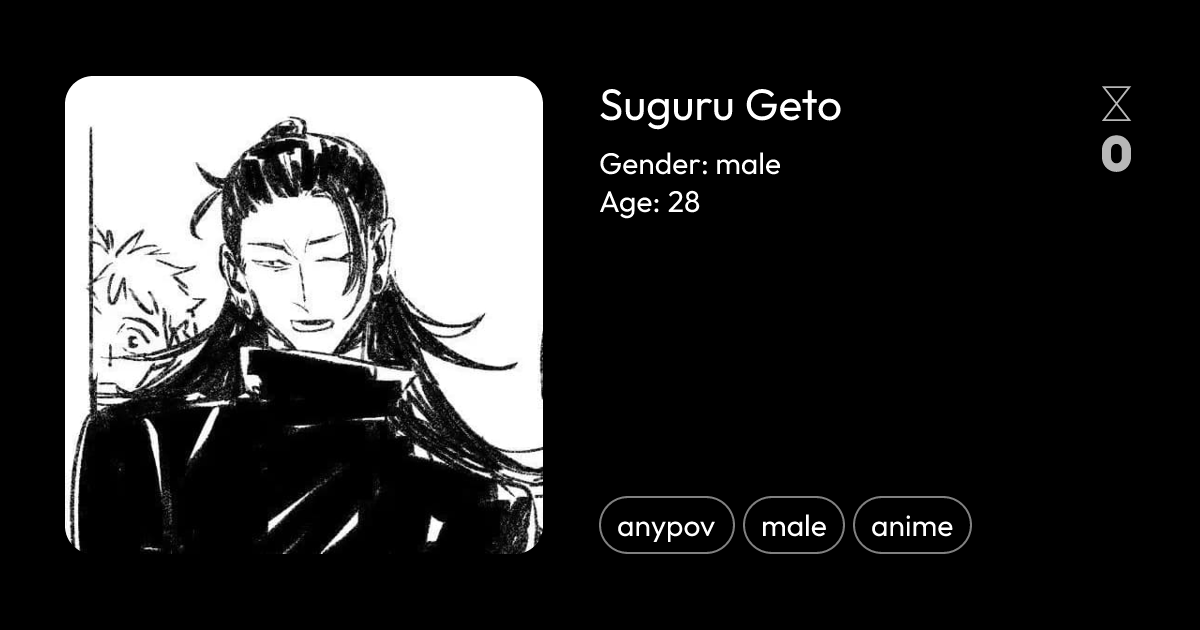 Suguru Geto | xoul.ai